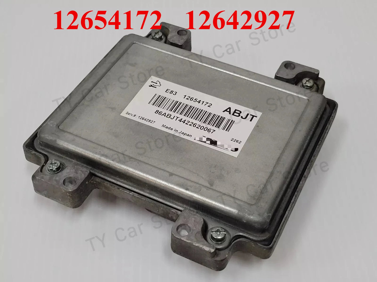 12654172 12642927 ECU ECM Engine Control Module Computer Engine Contr ...