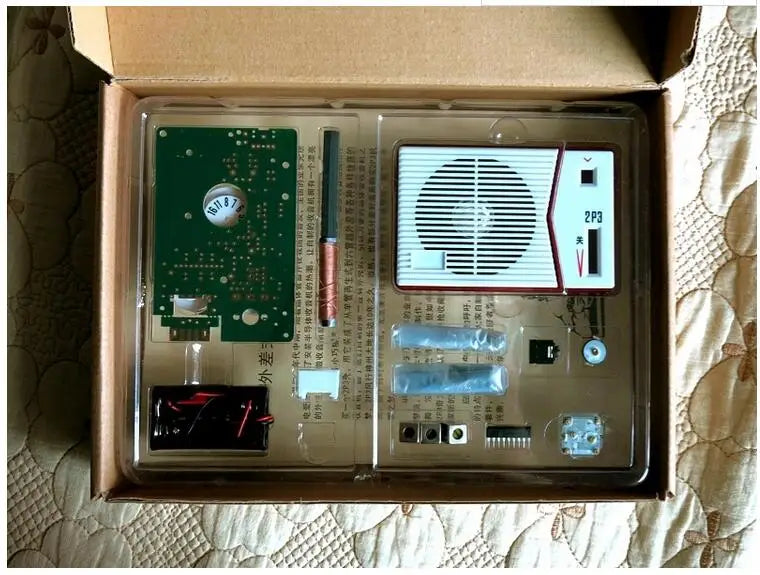 Tecsun 2P3 AM / MW Radio Receiver DIY Kit - MAKE YOUR OWN AM RADIO D ...