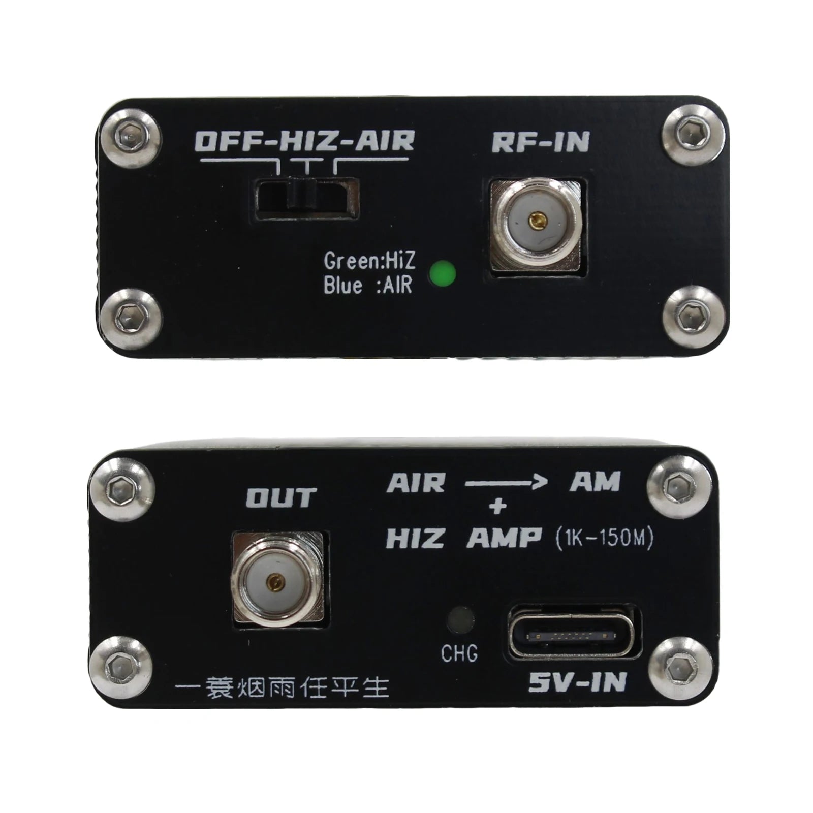 2 in 1 Aviation Band to Shortwave Frequency Converter with High Imped ...