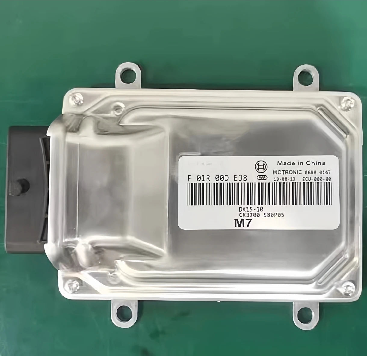 Aftermarket New Parts Engine Control Unit Module Computer Board ECU F ...
