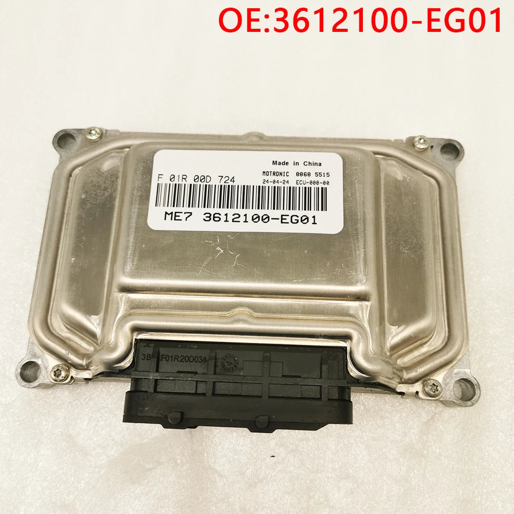 For Aftermarket Auto Engine Control Unit Computer Board ECU ECM for ...