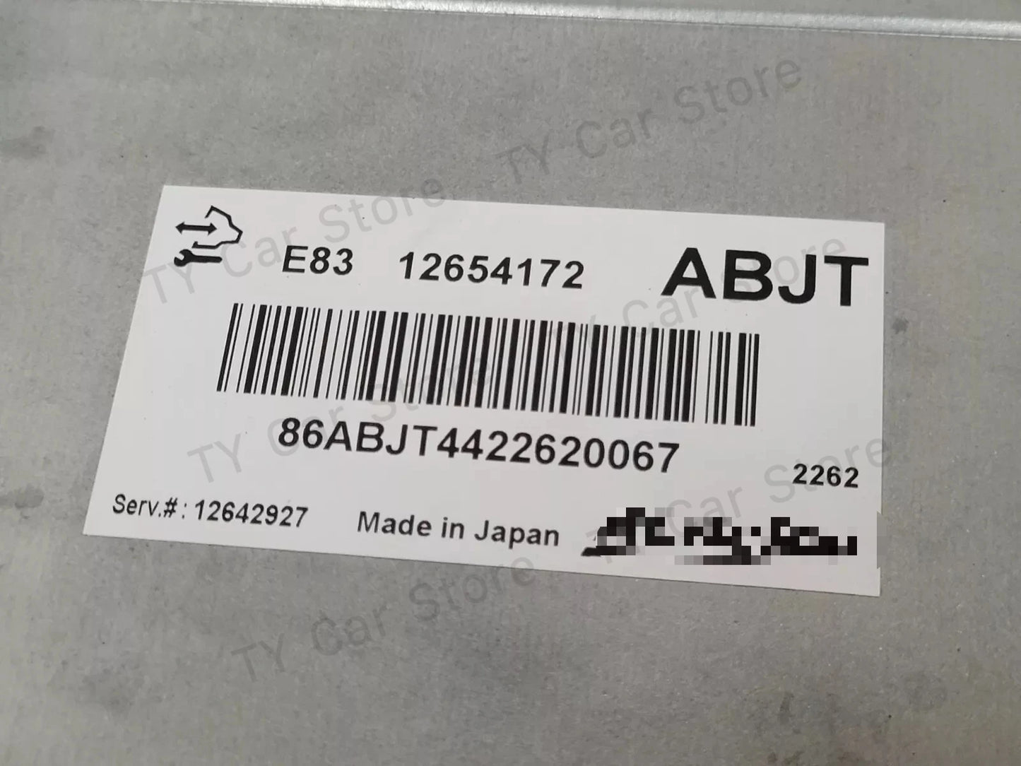 12654172 12642927 ECU ECM Engine Control Module Computer Engine Contr ...