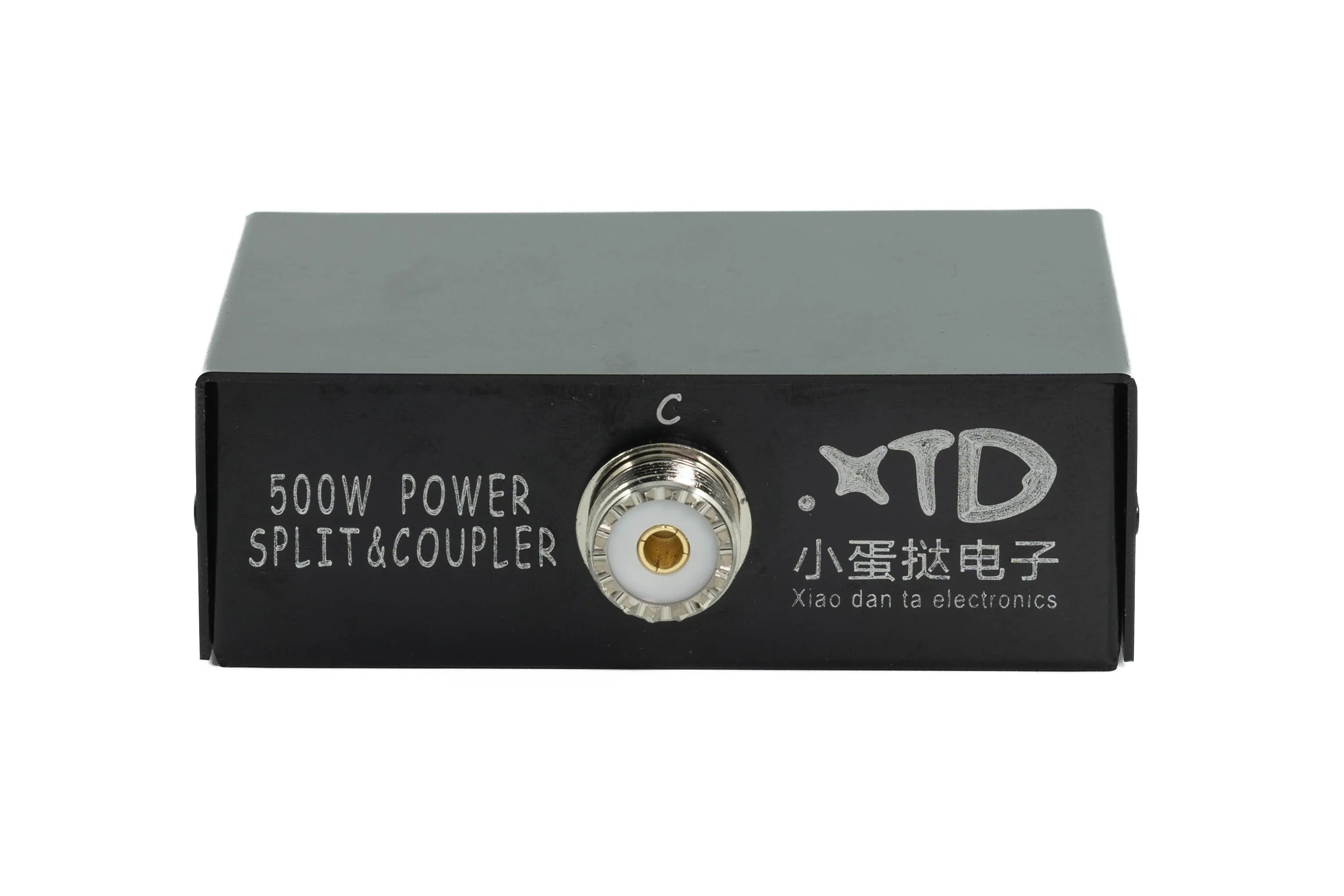 1.8-54MHz SHORTWAVE POWER SPLITER COMBINER HF POWER AMPLIFIER 500W PE ...