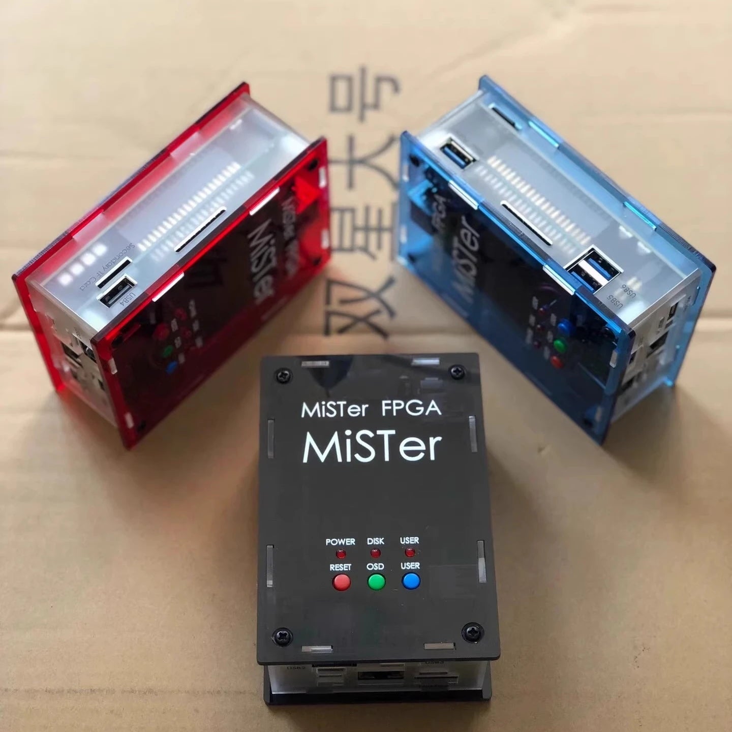 New Mister FPGA Retro Video Game Console – Cartoolshop
