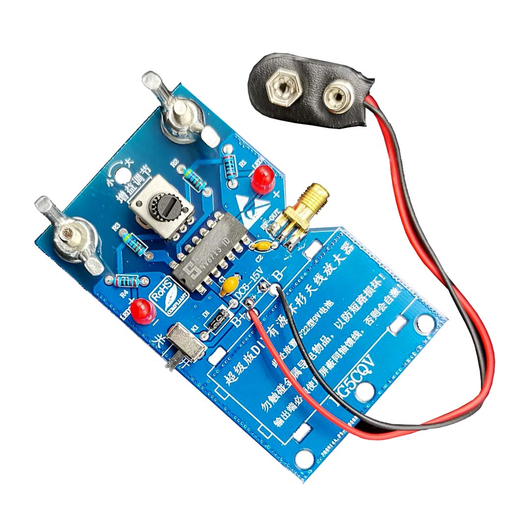 Active Short-wave Small Loop Antenna Board PCB for SDR SW HAM Radio ...